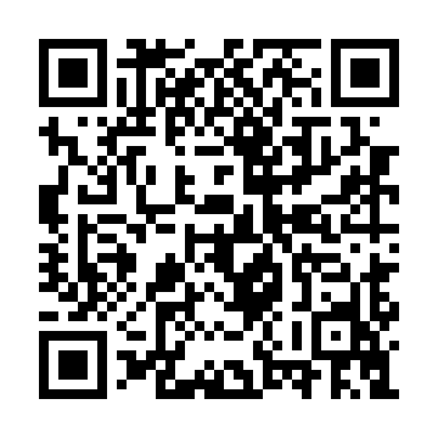 Melanoma Institute Australia - In Memory | Stephen Bruce Binnie